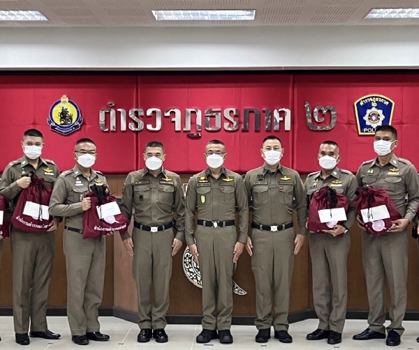 ผบ ตร เยี่ยมมอบนโยบายตำรวจภูธรภาค 2 Cops Magazine