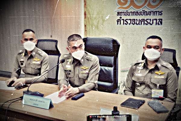 ลิงหลอกเจ้าเรื่องราวกระต่ายขาหัก Cops Magazine