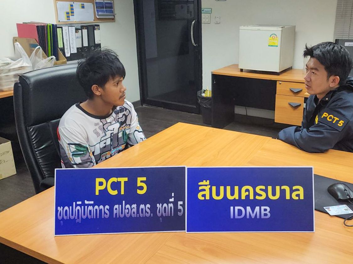 สืบนครบาล และ PCT5 จับกุม บัญชีม้าหลอกโอนเงินกล่องสุ่ม-พิมรี่พาย อ้างถูกคนในกลุ่มสล็อตออนไลน์ ...