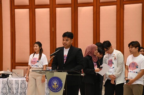 พม.จับมือ เพจ Because We Care เปิดตัวโครงการ CYC Plus รู้รักในวัยเรียนภาคใต้ - COP'S Magazine