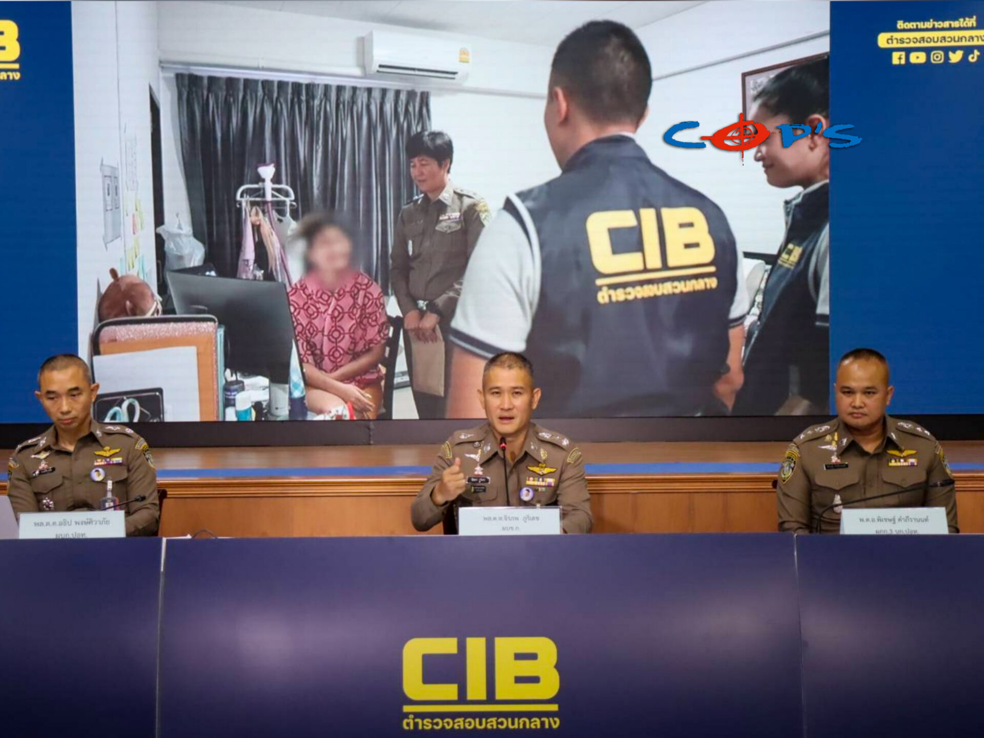 ตำรวจ ปอท.เปิดปฏิบัติการ CIB Anti Online Scam - COP'S Magazine