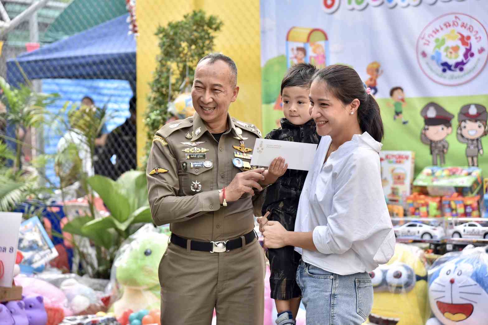 "บิ๊กต่อ" จัดกิจกรรมงานวันเด็กแห่งชาติประจำปี 2567 - COP'S Magazine