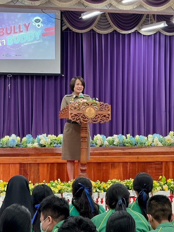 โรงพยาบาลตำรวจจับมือภาคีเครือข่ายเปิดตัวโครงการ " CYC Plus รู้รักในวัยเรียน - COP'S Magazine