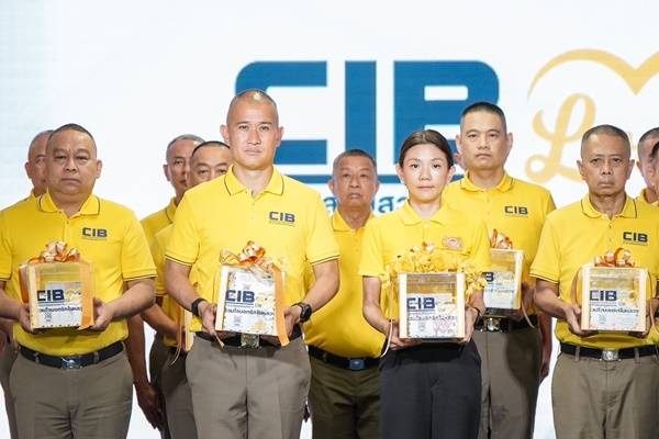 สอบสวนกลางรวบรวมโปสการ์ดกว่า 720,000 ใบจากใจประชาชนทั่วประเทศในกิจกรรม “CIB LOVE รวมใจบอกรักใน ...
